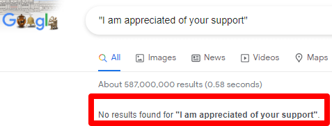 英文添削ツール【Ginger英文チェッカー】をおすすめしない3つの理由【Grammarlyと比較評価！】