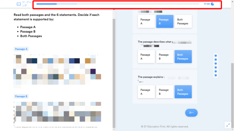 【EFSET】無料のオンライン標準英語試験の内容・対策・スコア・レベルを詳しくお伝えします！